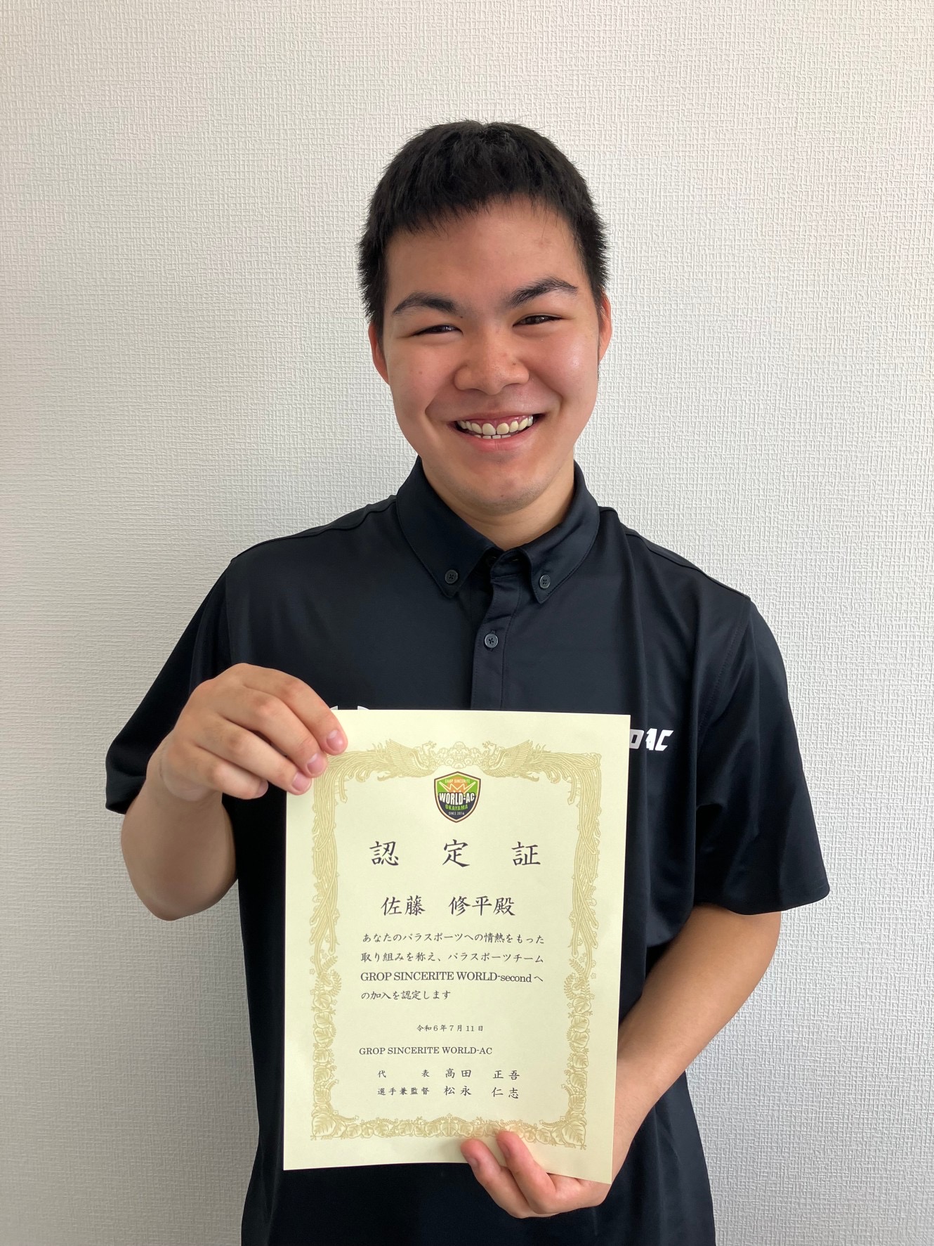 WORLD-secondメンバー加入！｜各種活動｜WORLD-AC パラスポーツチーム